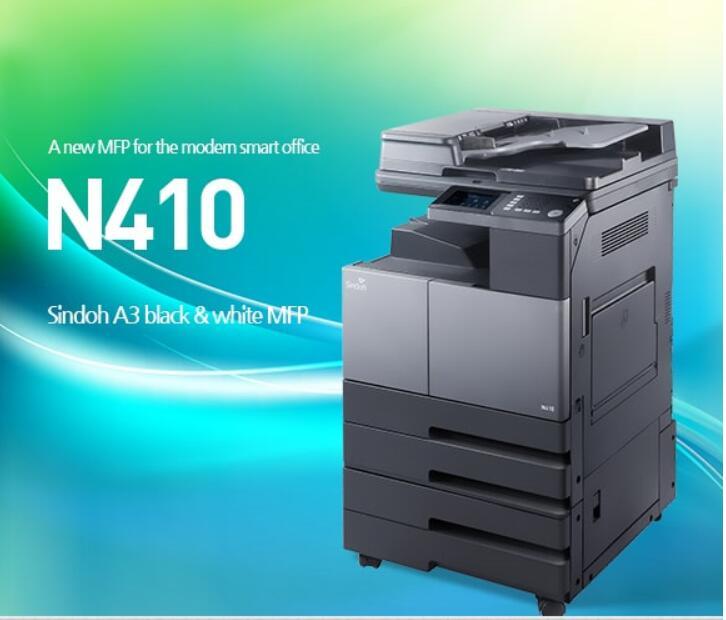 Brand New Sindo N410 Copier Photo Copier - Buy Copier, Sindo Copier ...