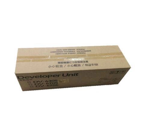 DV-6305 (302LH93034) C/Y/M/K Developer Unit for Kyocera Taskalfa 3500I ...